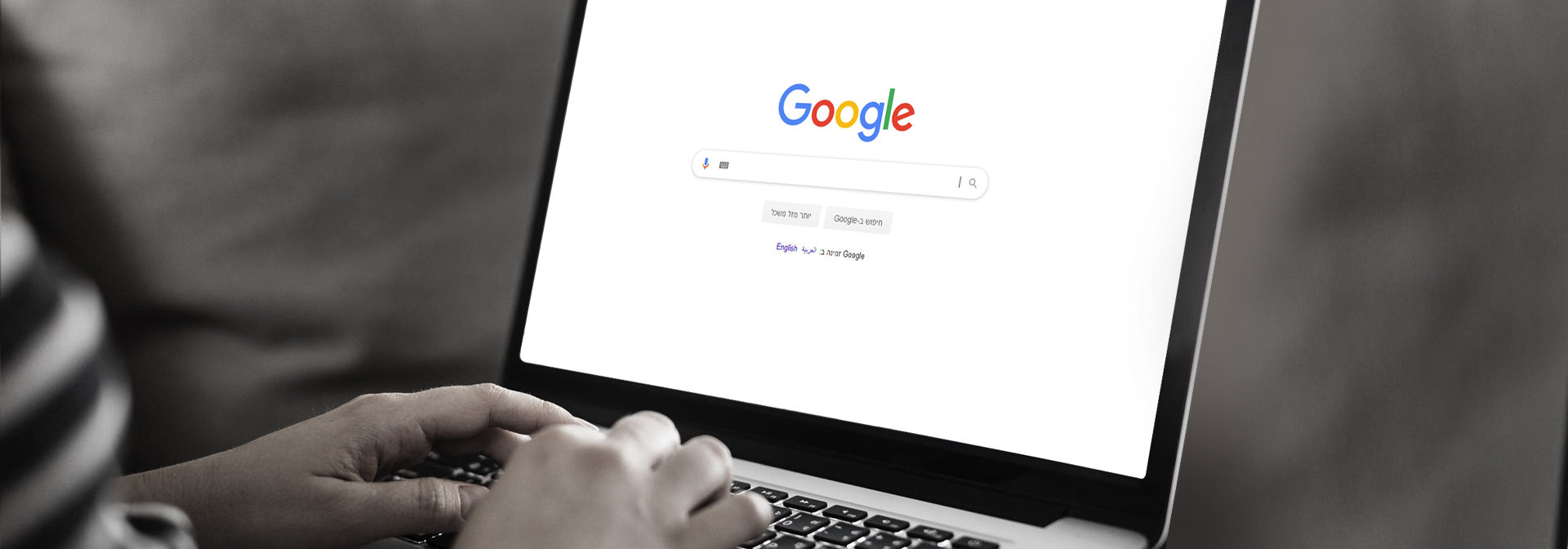 מה משפיע על המיקום שלי ב - Google ? - SentrySite | סנטריסייט | בניית ...